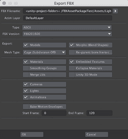 Export fbx animation unity