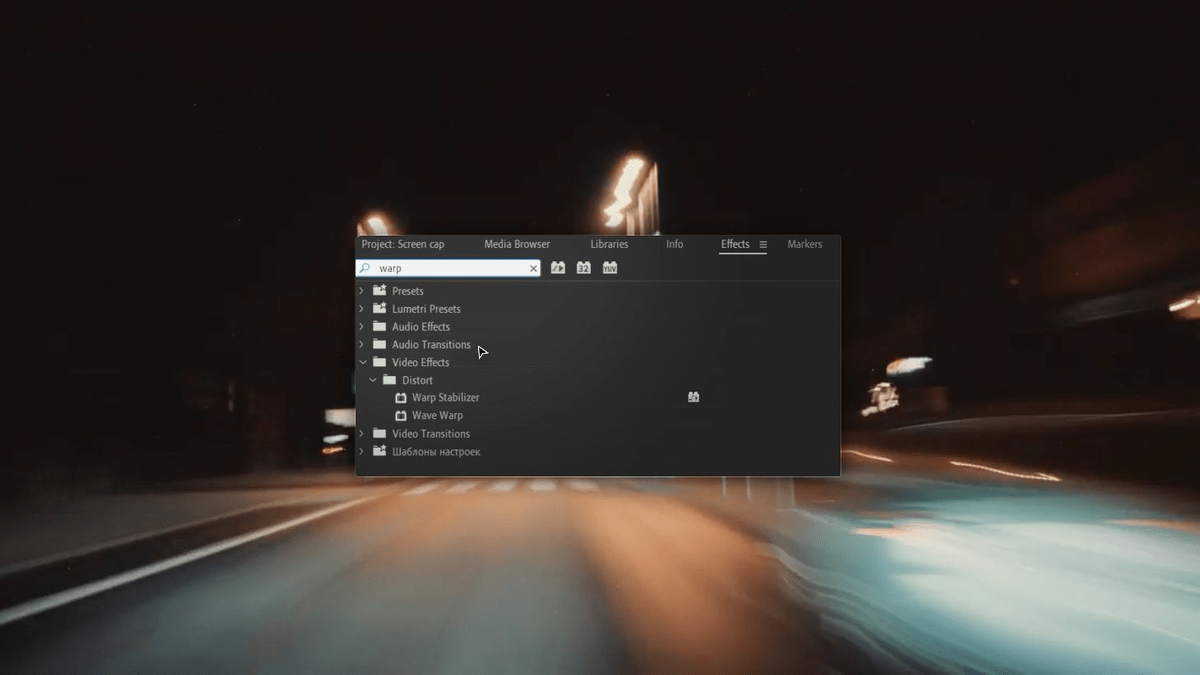 Explain difference warp stabilization option adobe prem...