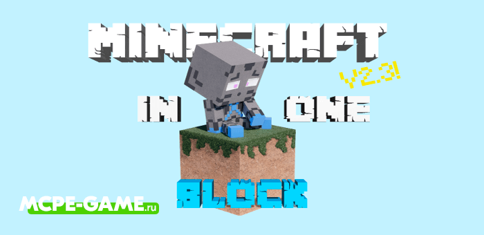 One block challenge minecraft map download
