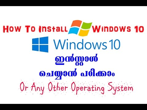 Ism malayalam keyboard download for windows 10