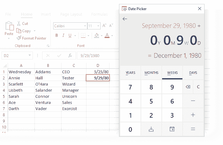 How to install pop tools in excel