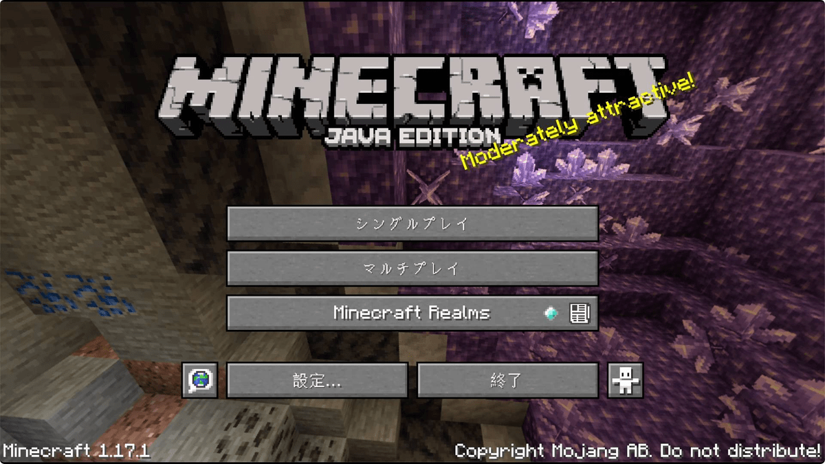Download minecraft java for mac