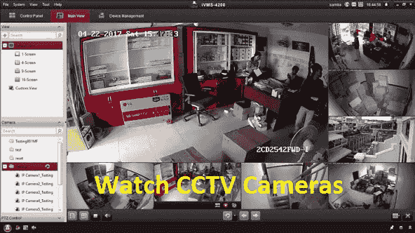 Hikvision ivms 4200 client software download