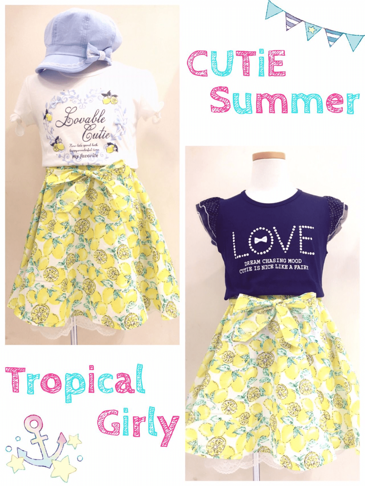 Dely deli tropical cuties