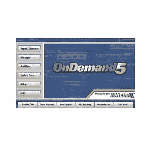 Alldata 10.53 cracked software name input info