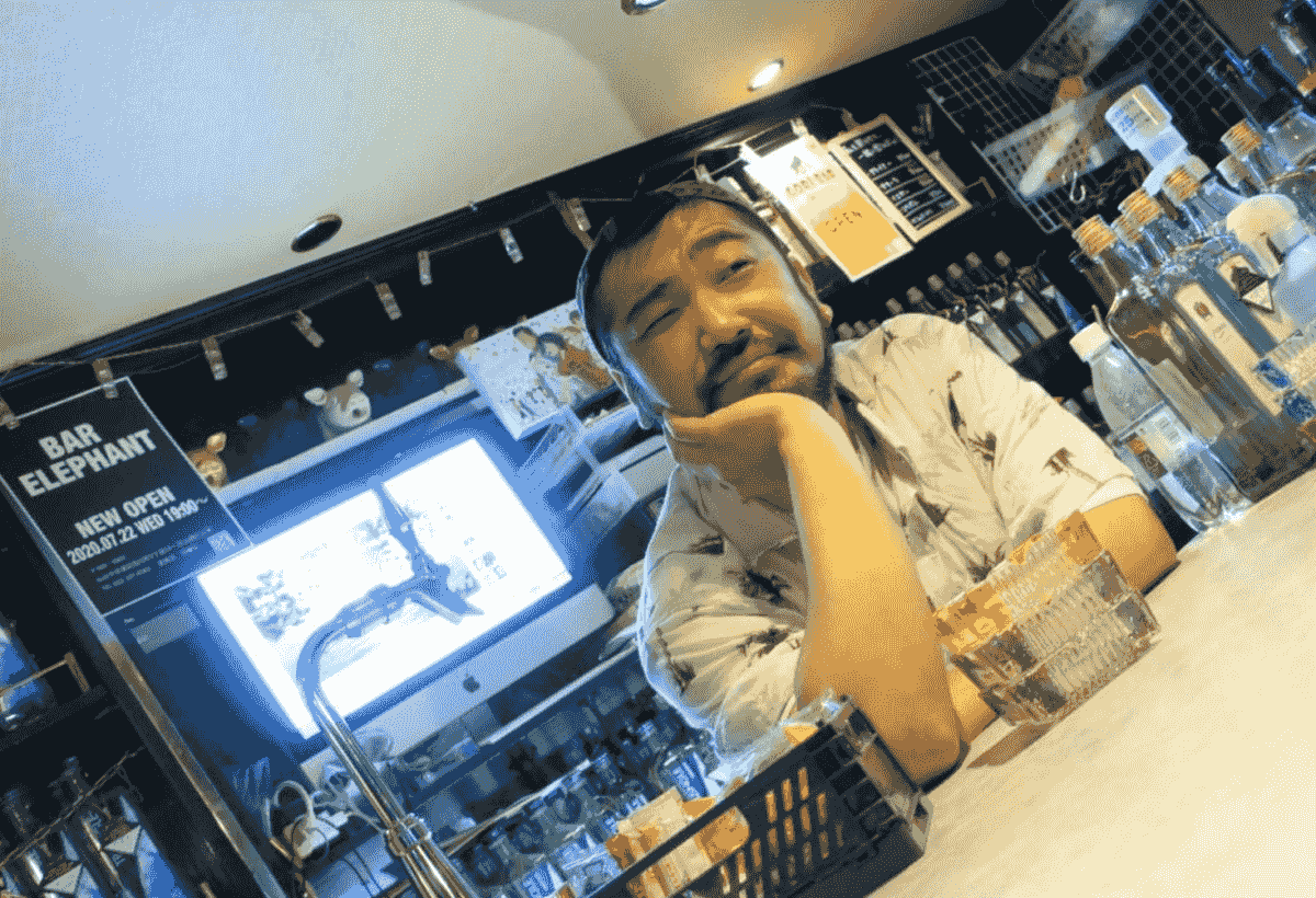 Rake rake gay bar in japan