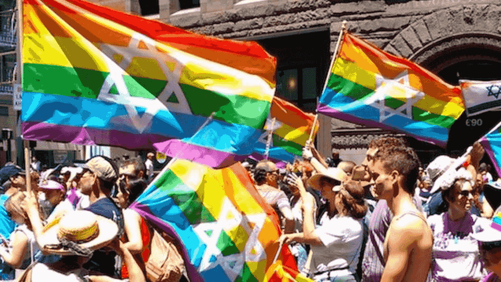 Gay pride flag.