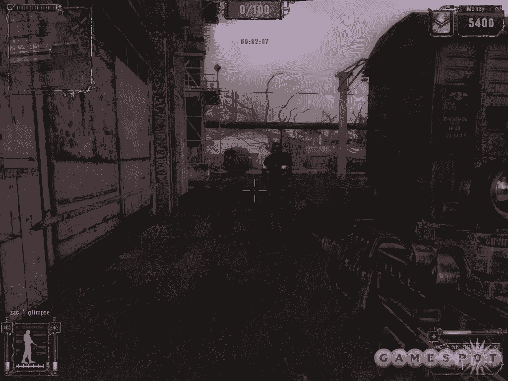 Stalker shadow of chernobyl multiplayer