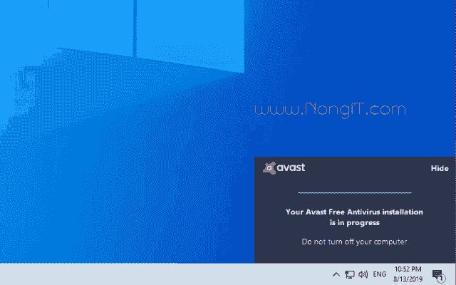 How to transfer avast to another computer