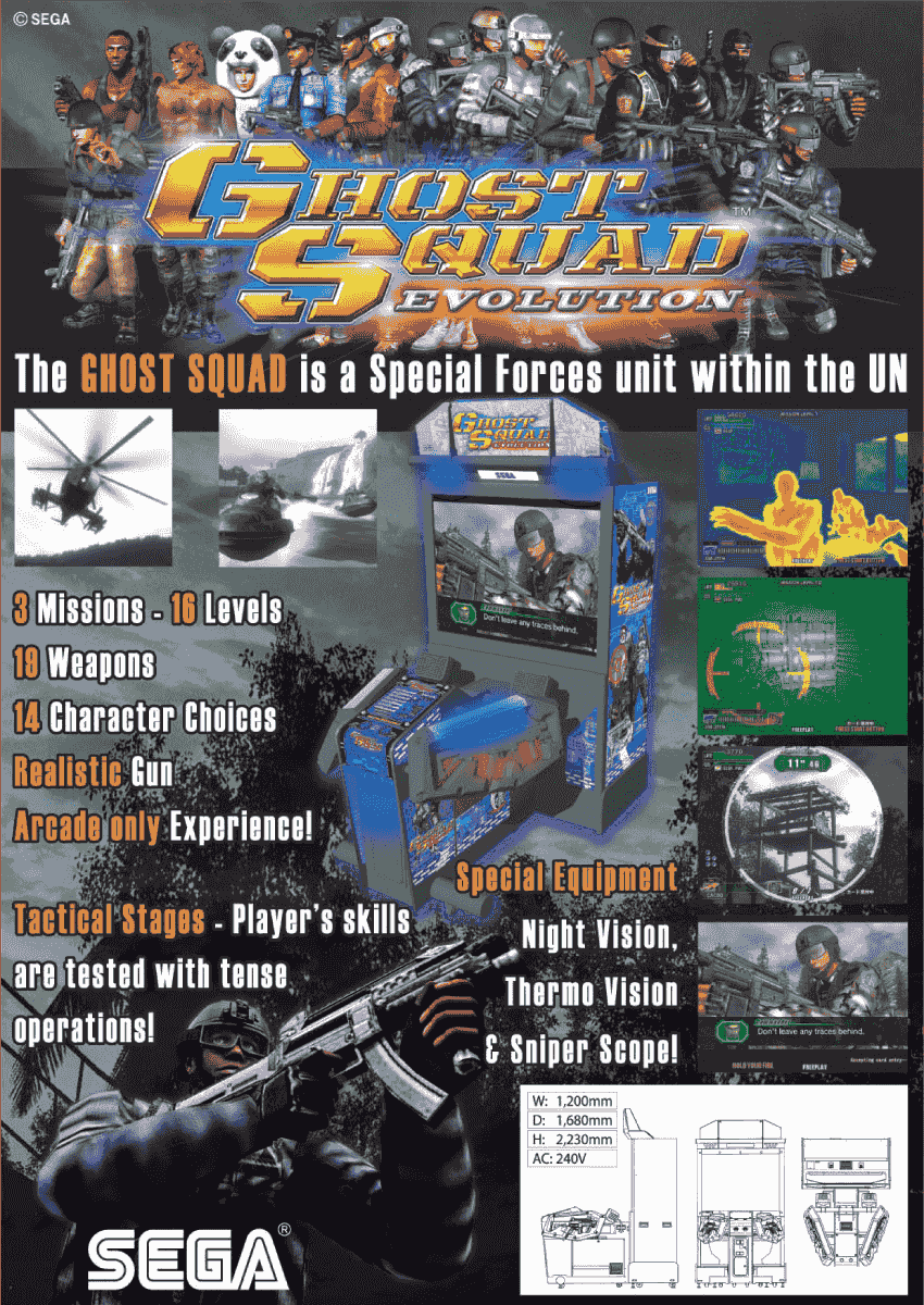 Ghost squad arcade machine for sale