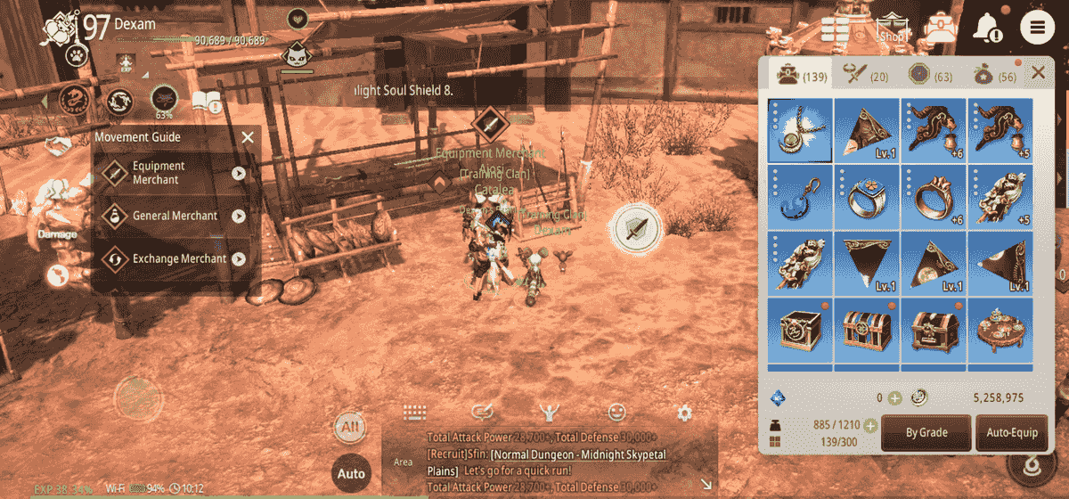 Blade and soul first person