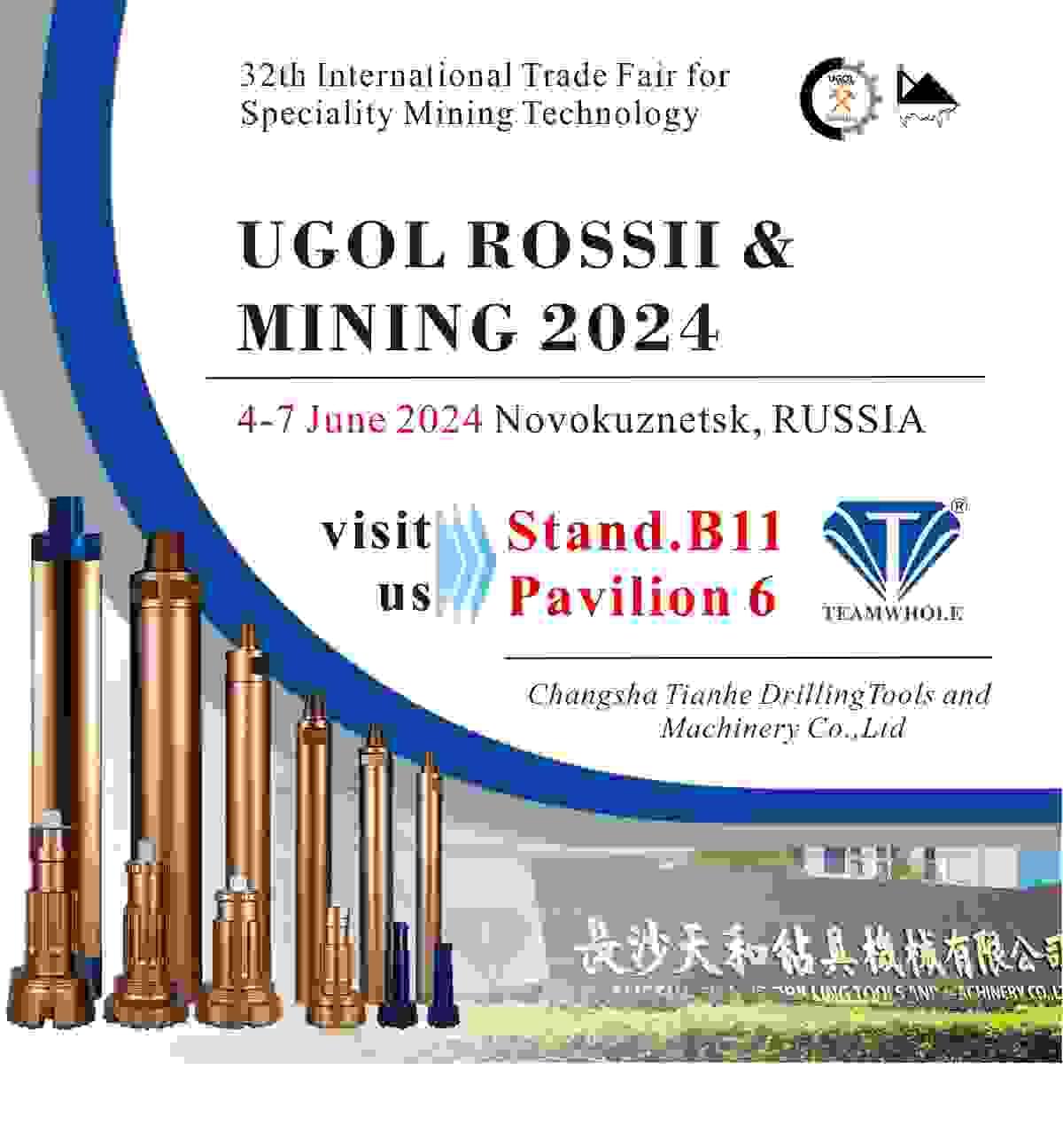 Ugol Rossii & Mining - News