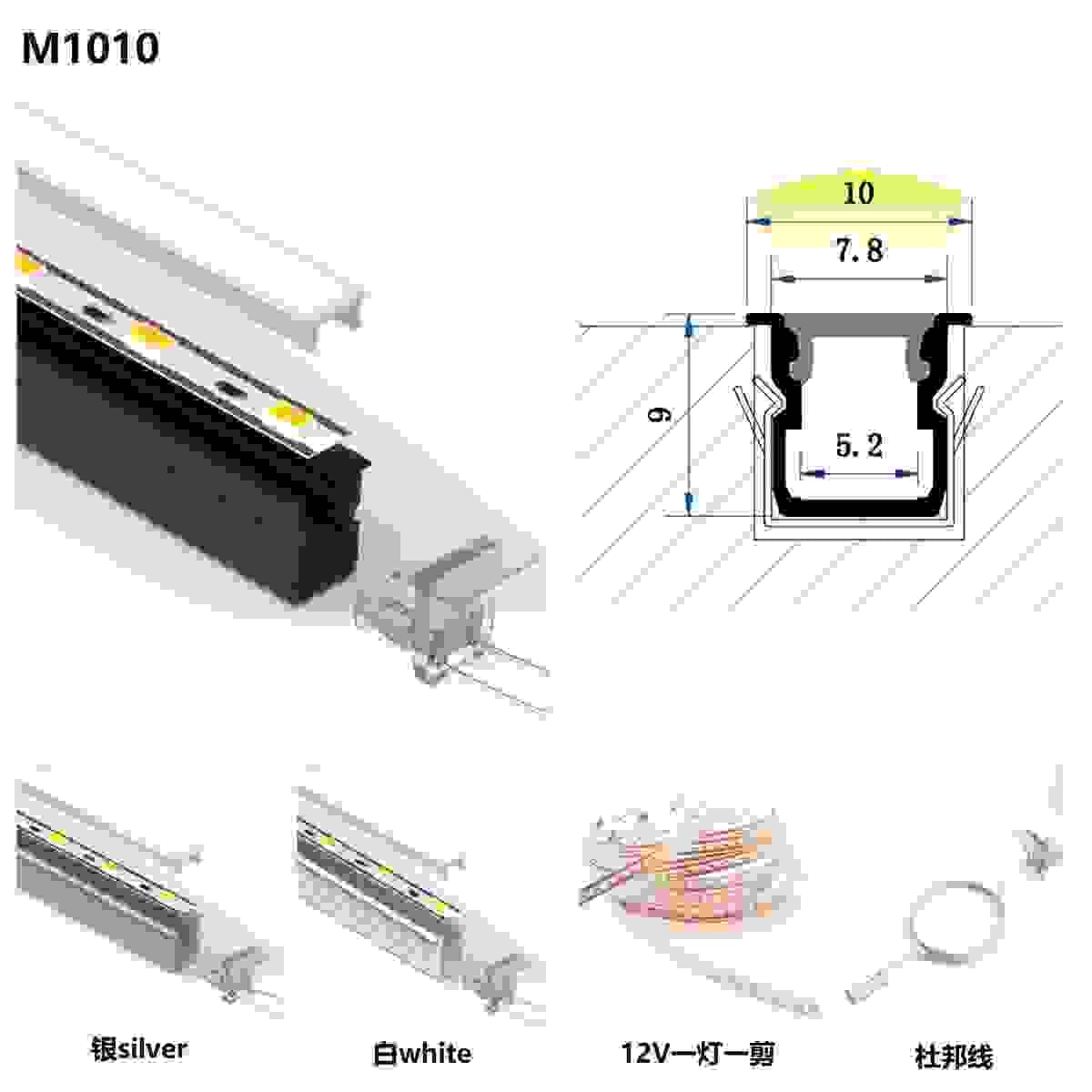 Shenzhen TLP optoelectronics Co.,Ltd