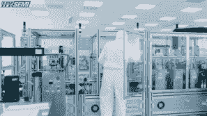 SHYSEMI Unveils Advanced Manufacturing Process for High...