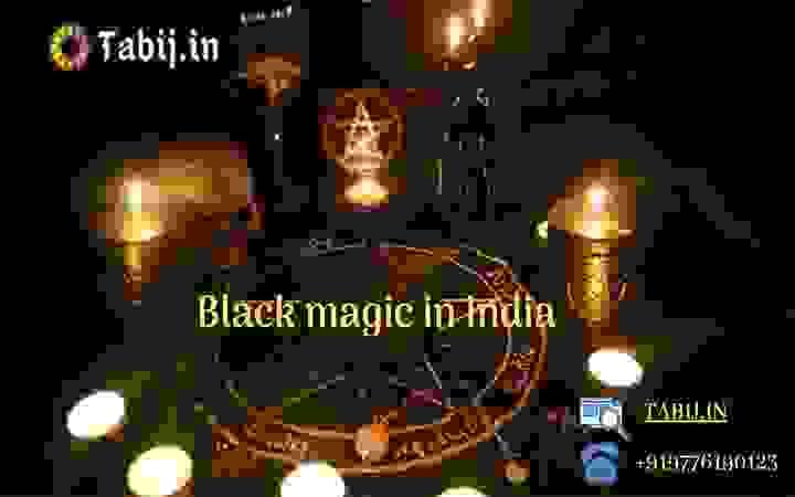 What is black magic & how it could benefit your life