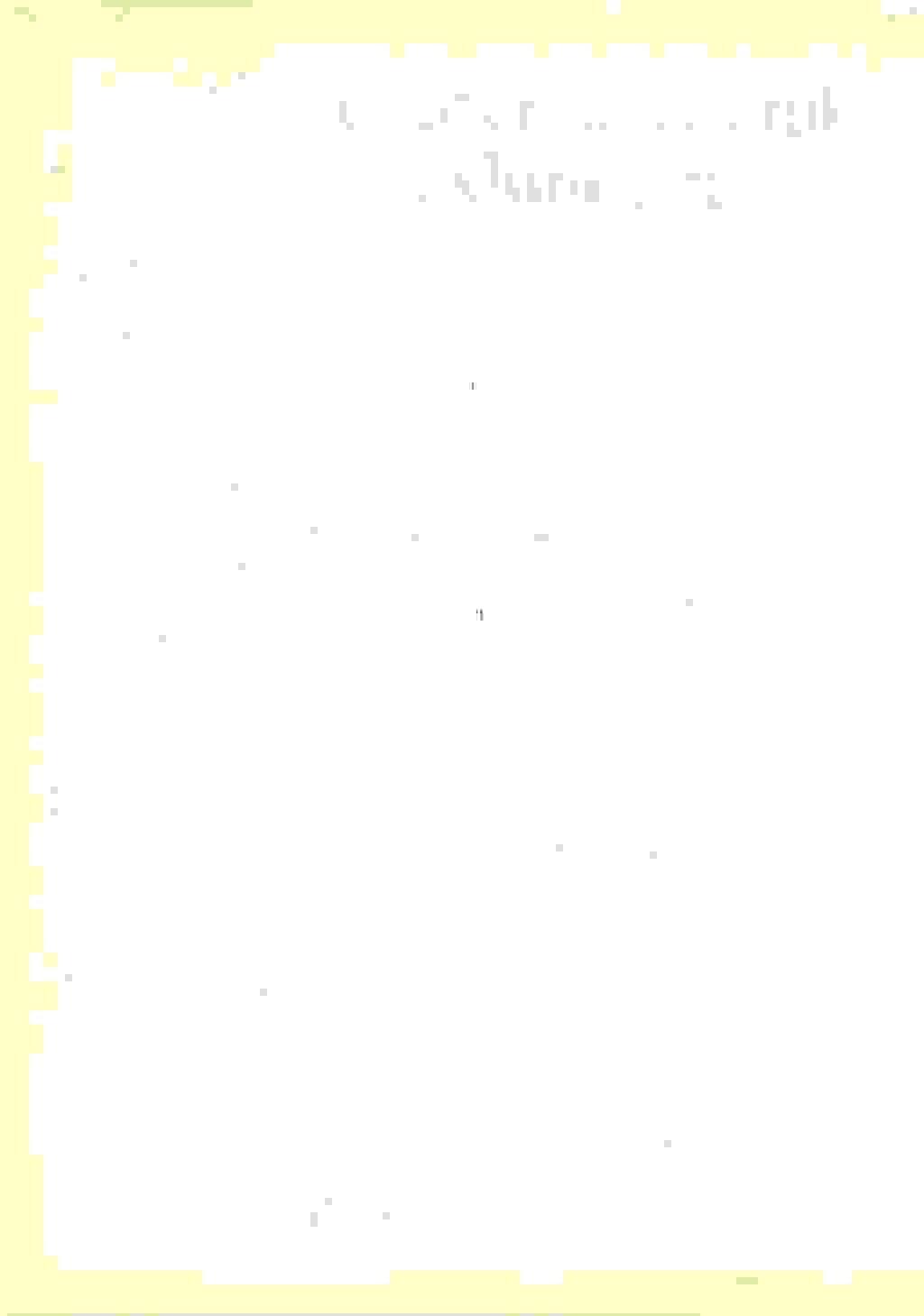 Aladdin Datatrak Software