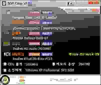 📀 Archvision RPC Plugins 3.18.1.0 For 3DS Max 2012 X64 ...