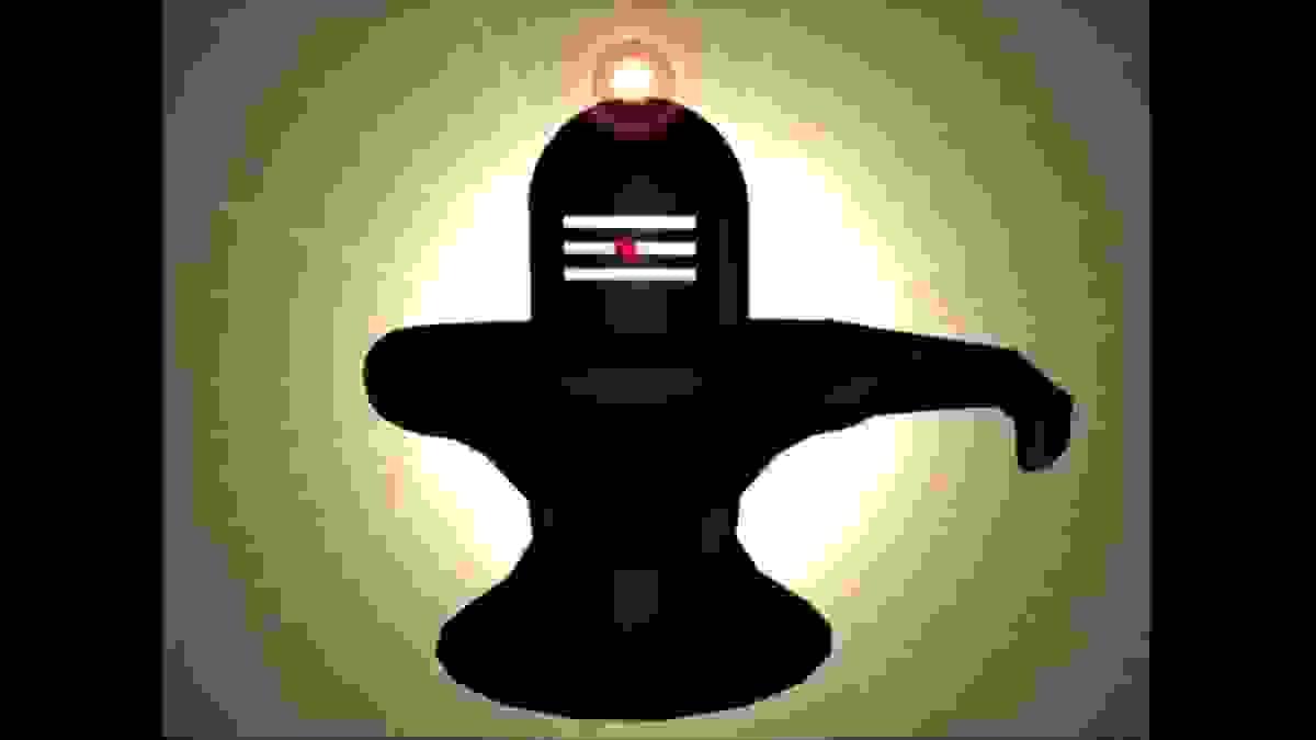 Sivapuranam Lyrics In Tamil Pdf Books