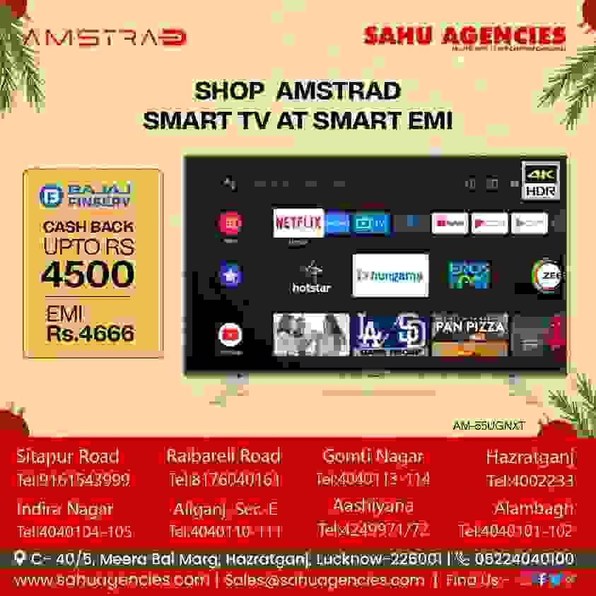 Online Electronics Store in Lucknow | Sahu Agencies ...