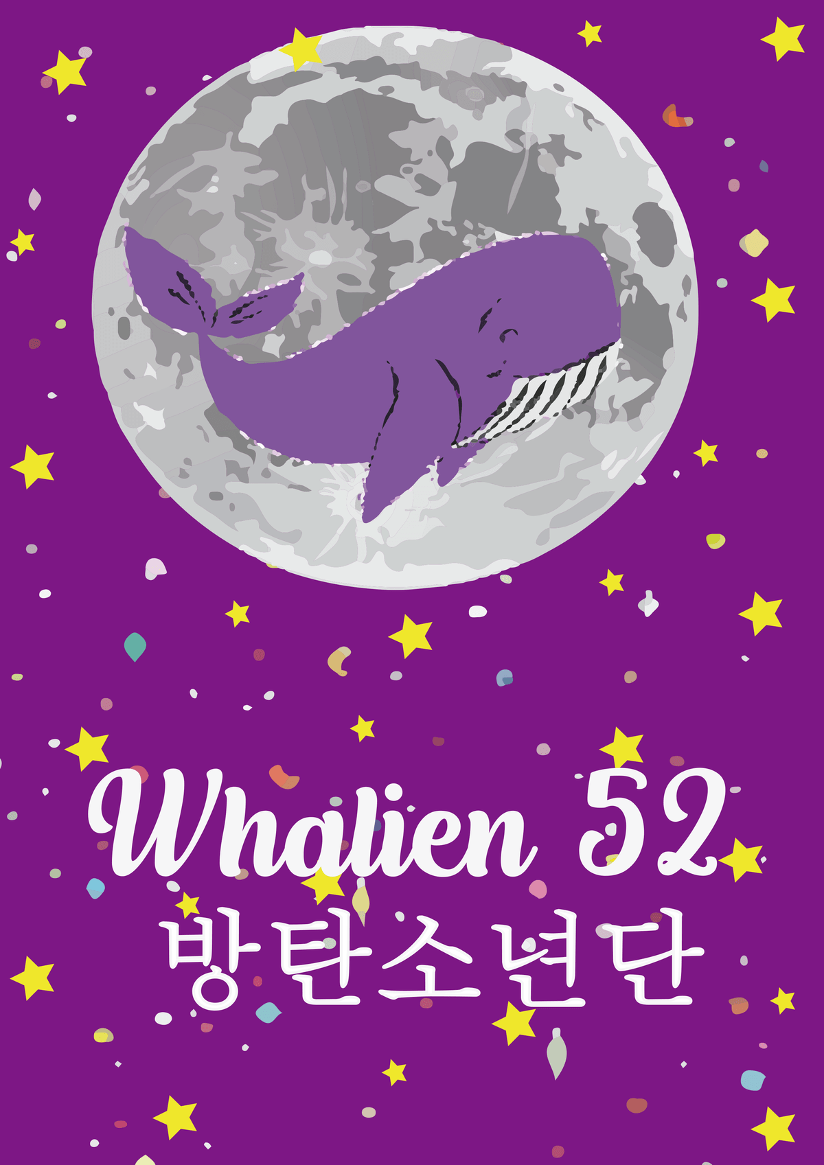 BTS Whalien 52 poster