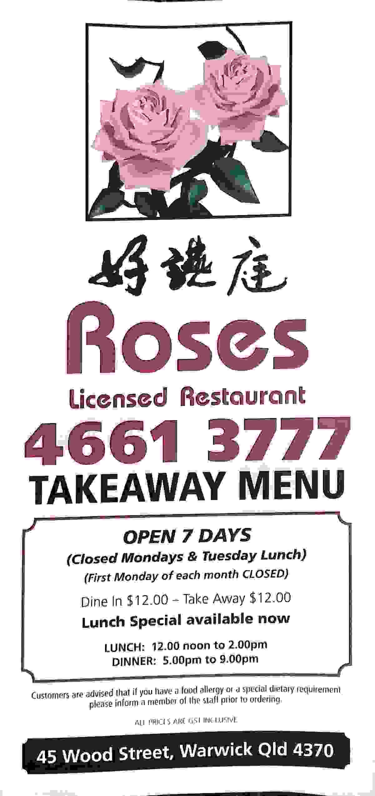 Roses licensed chinese restaurant on Strikingly