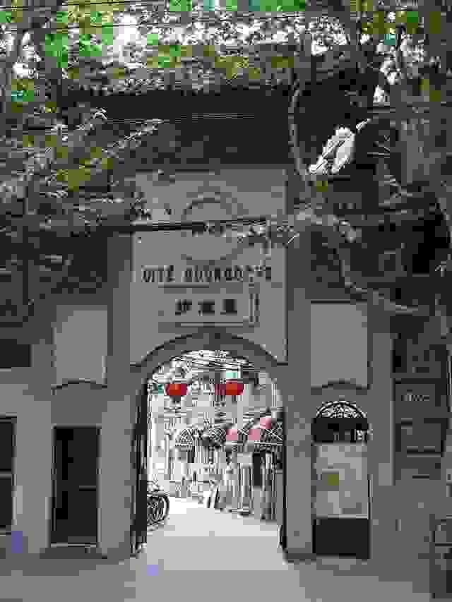 10 SHIKUMEN NEIGHBORHOODS YOU SHOULD VISIT!