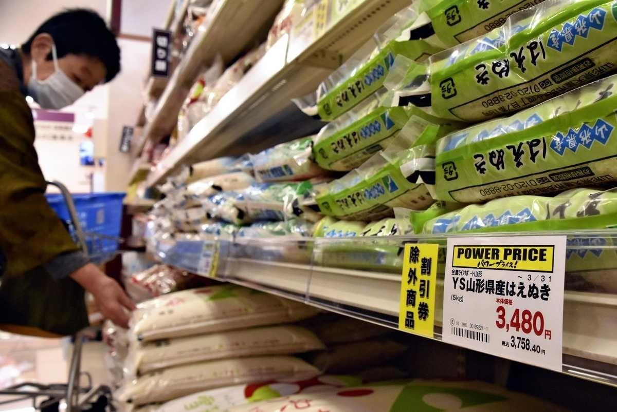Japan Turns to Southeast Asia as Rice Shortages Deepen ...