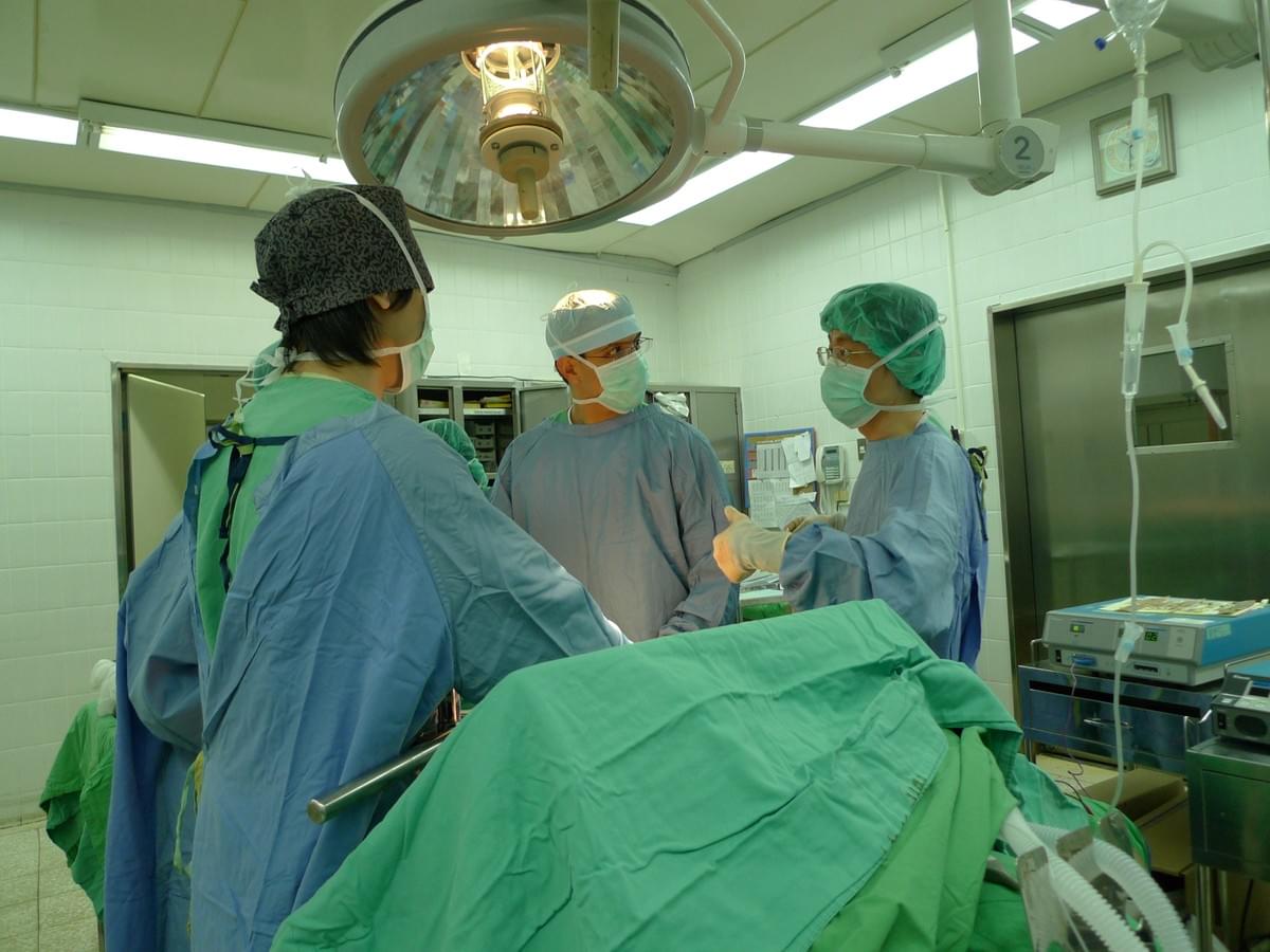 Taiwan International Healthcare Training Center