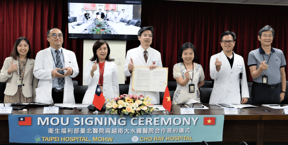 Taiwan International Healthcare Training Center