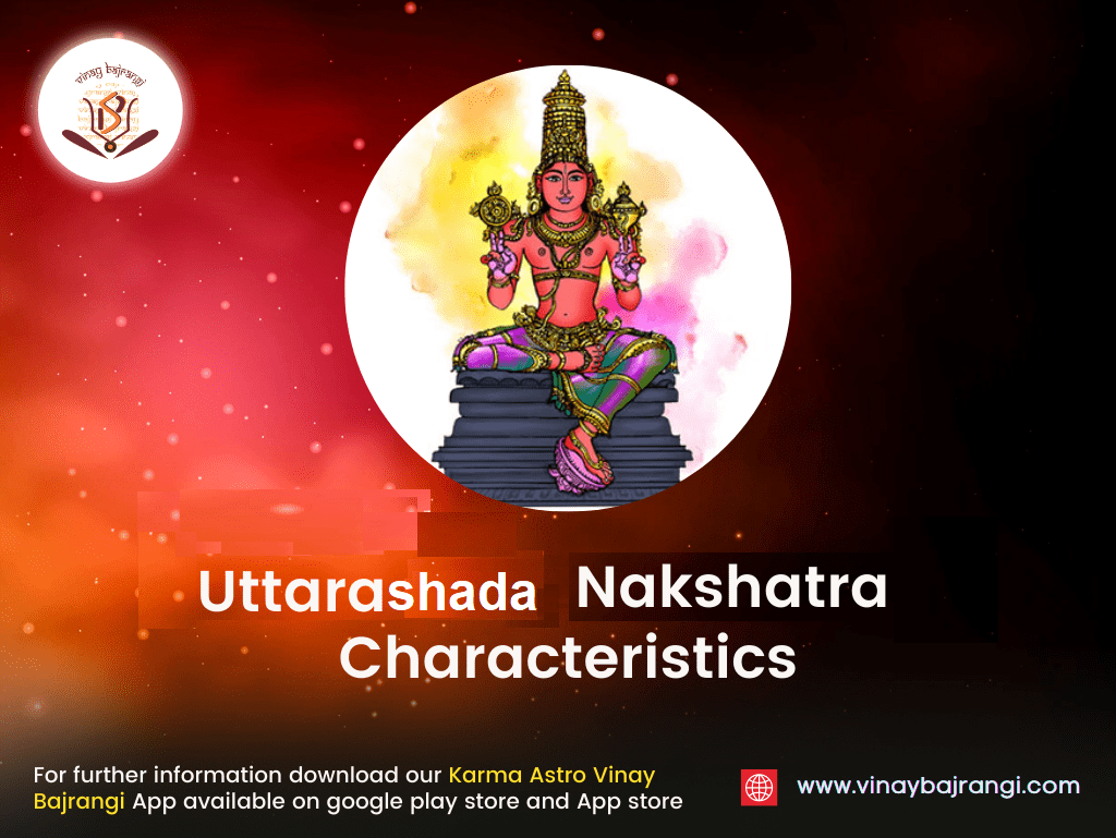 Which Nakshatra is Compatible with Uttara Nakshatra?