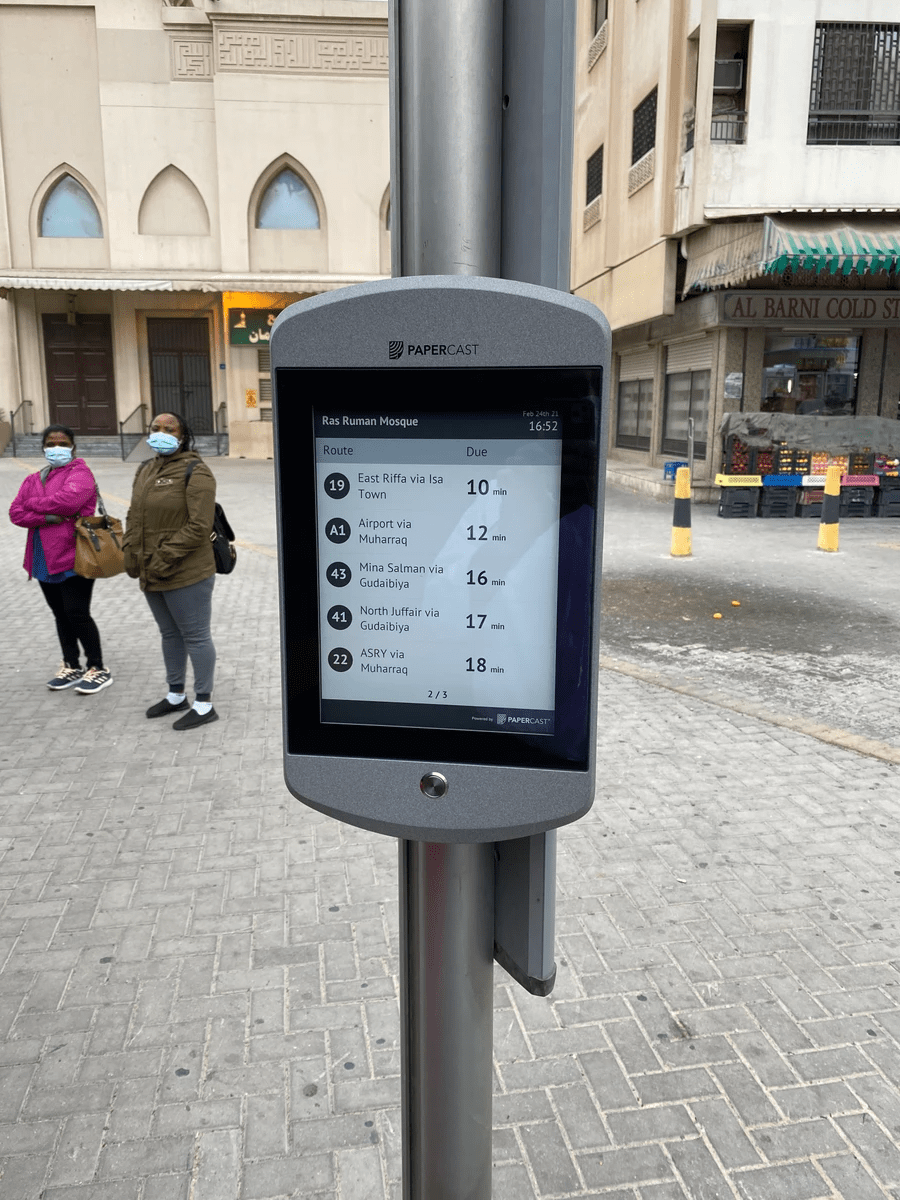 Ras Ruman Real time information (RPI) Screen