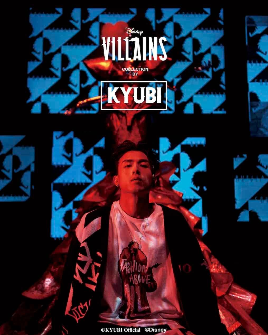 KYUBI x Disney