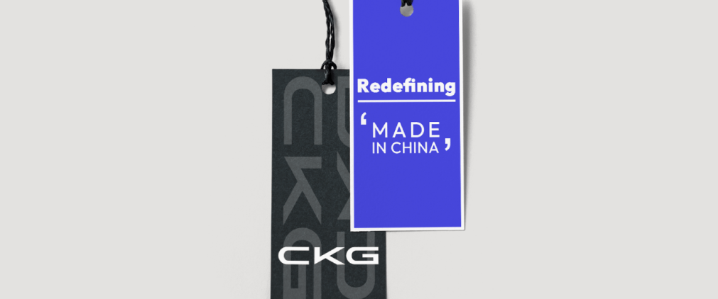 Innovating Beyond Borders: China's Creative Renaissance...