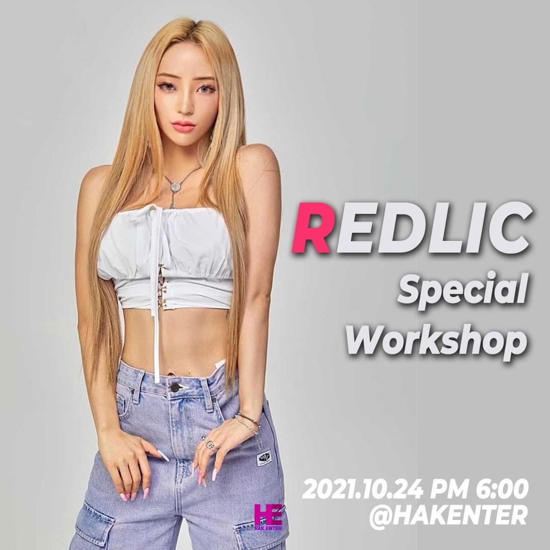 REDLIC 스페셜 워크샾