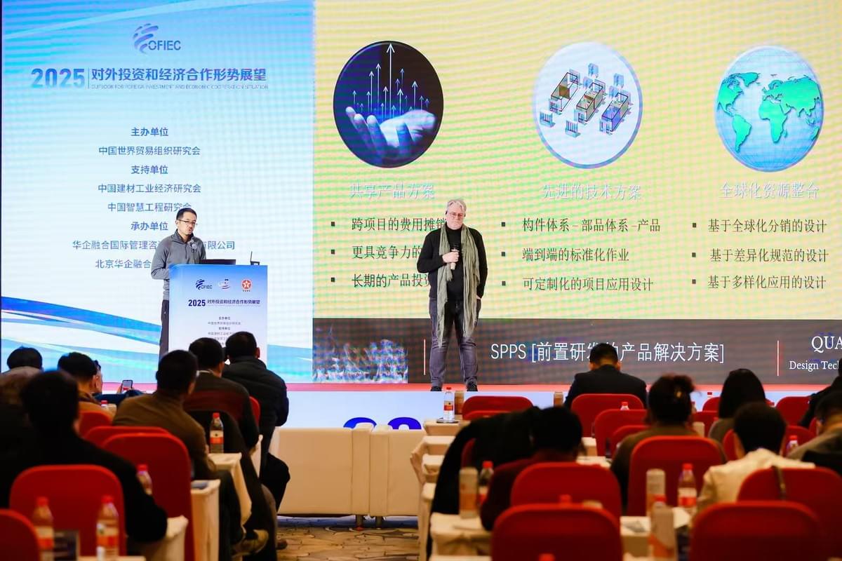 A new route for epc providers