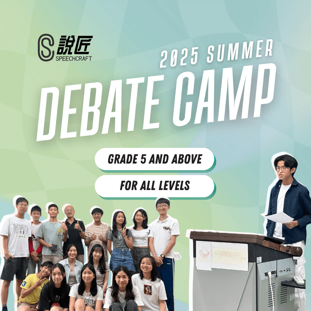 WS & BP Summer Debate Camps 2025