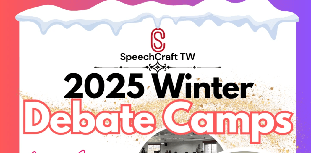 WS Winter Debate Camps 2025