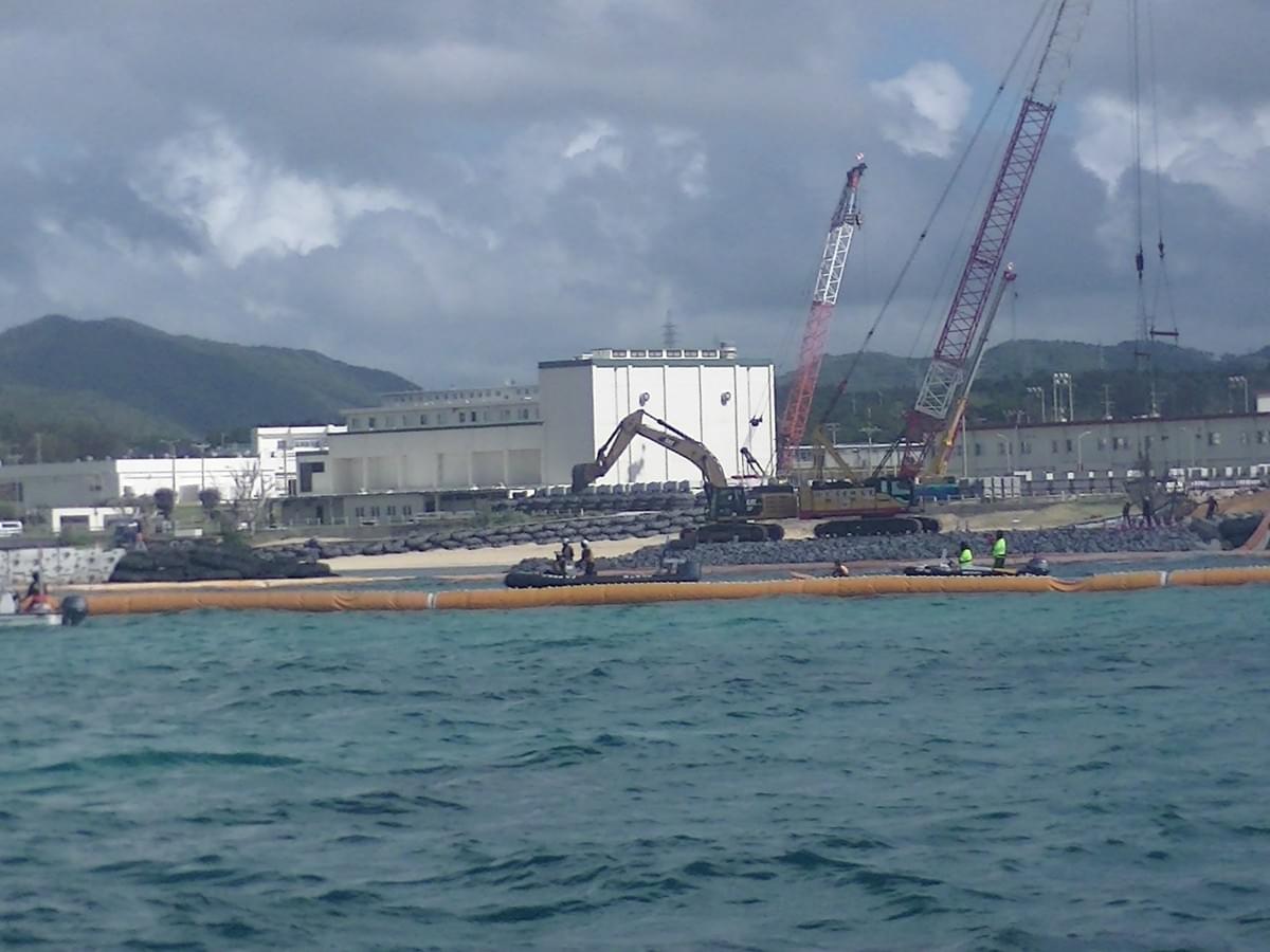 Save Henoko & Oura Bay on Strikingly