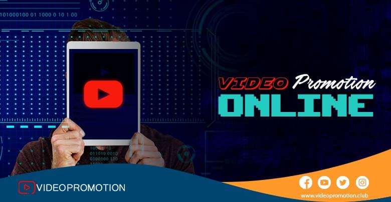 The Powerful Advantages of Video Promotion Online For M...