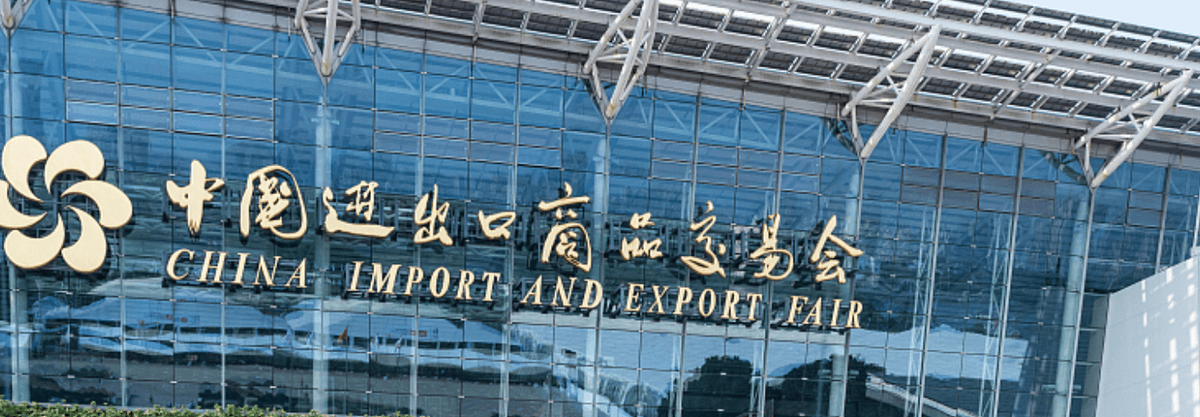 Discover the 2025 Canton Fair Schedule and Plan Your Vi...