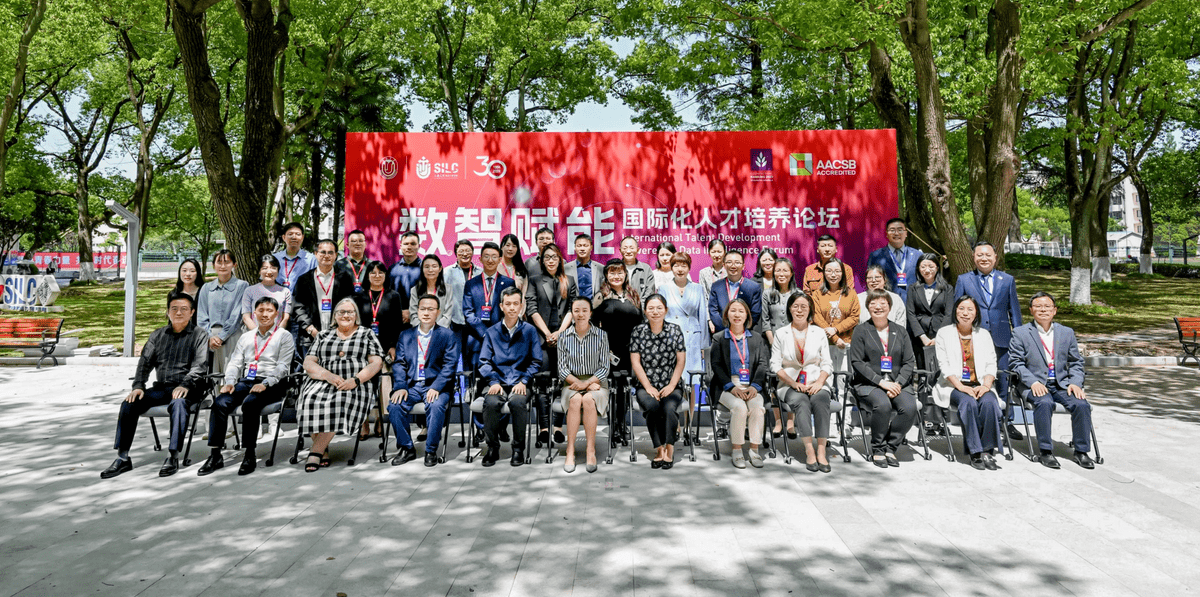 International Talent Development Powered by Data Intell...
