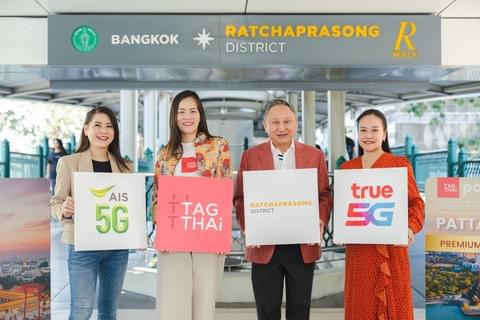 TAGTHAI, RSTA COLLABORATE TO BOOST RATCHAPRASONG'S TOUR...