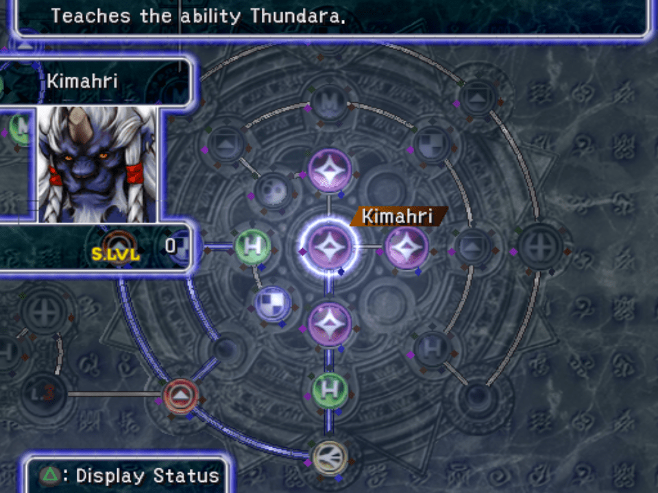 Ffx sphere grid map