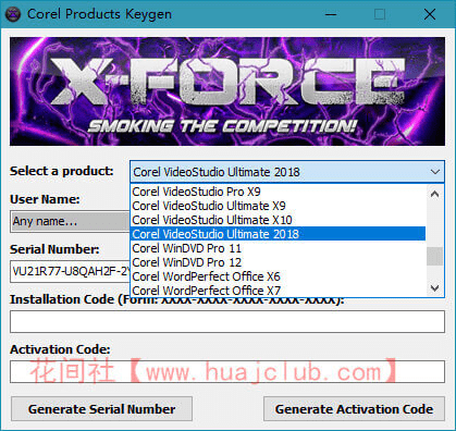 Xforce keygen for corel draw x8
