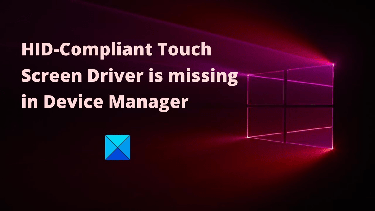 Microsoft hid compliant touch screen driver download