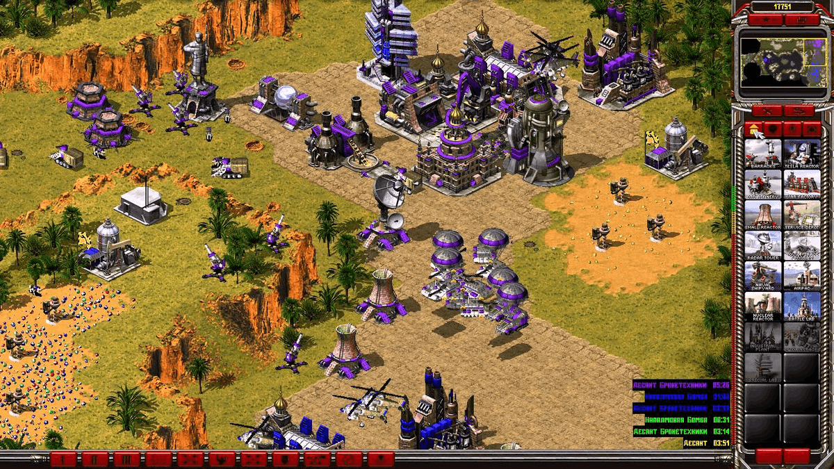 Red alert 2 black screen fix windows 7