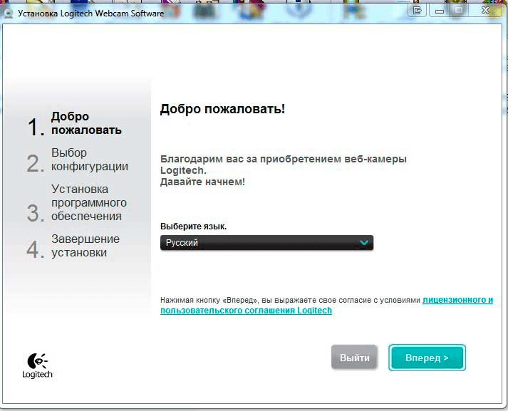 Logitech webcam c210 driver windows 10