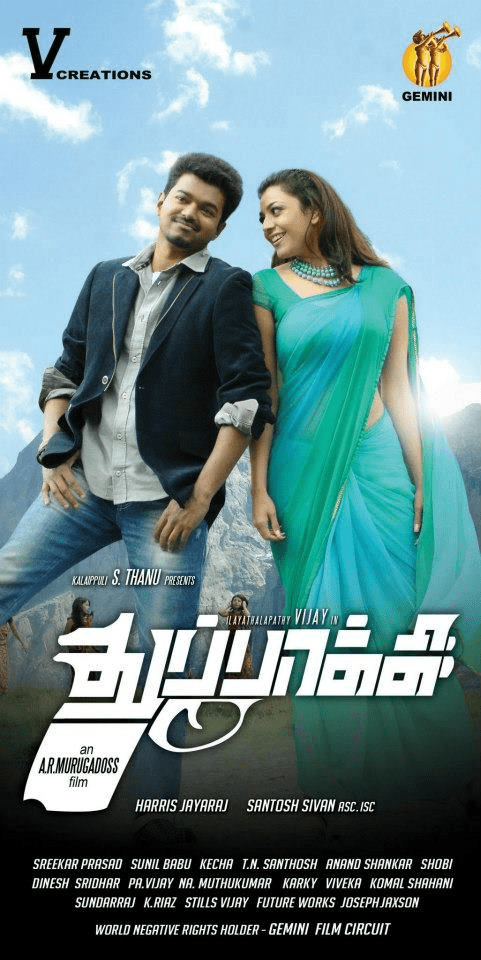 Tamil Midnight Masala video songs download