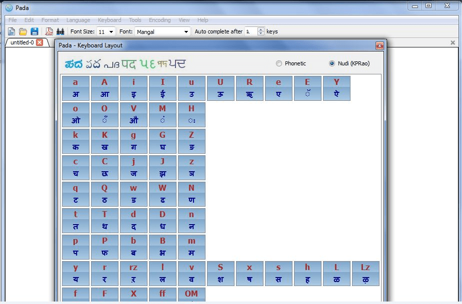 Baraha To Nudi Conversion Software
