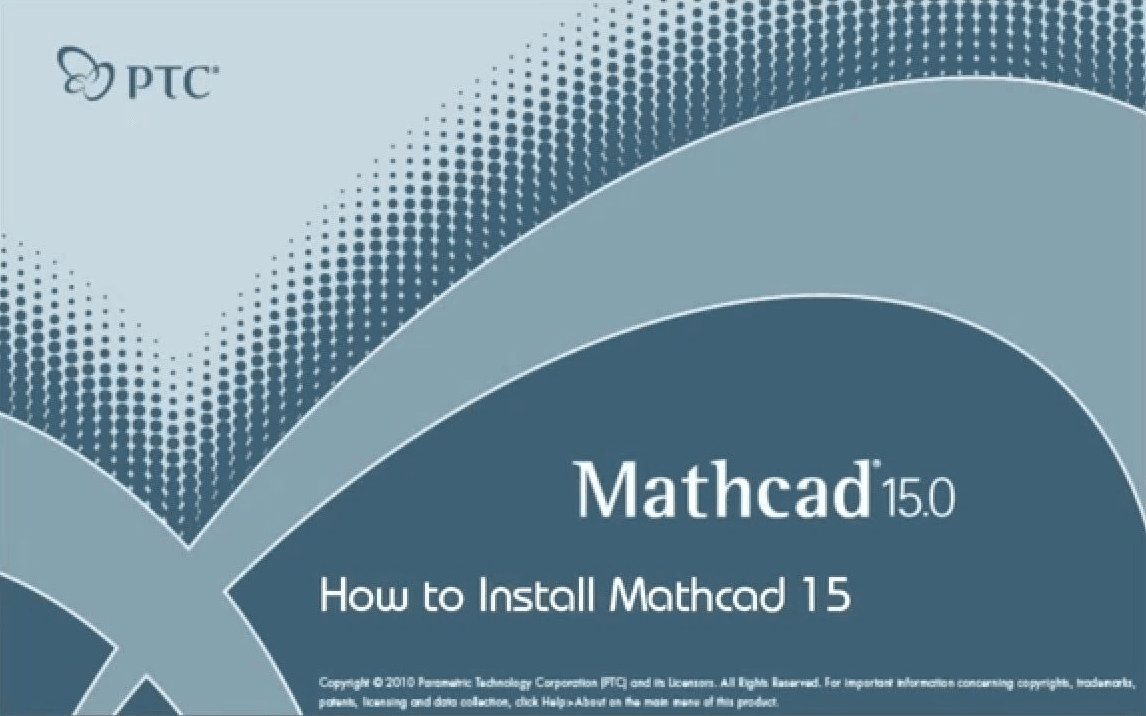 Ptc mathcad 15 license